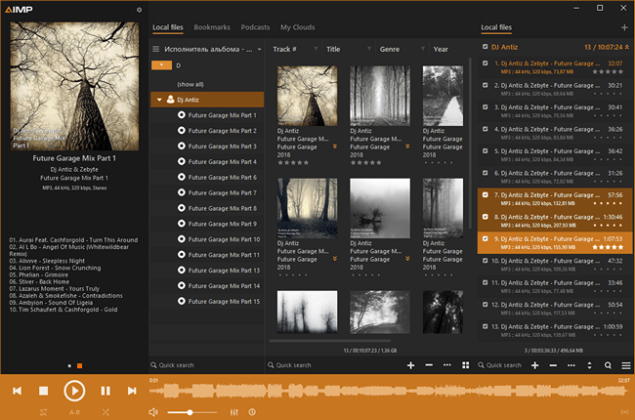 7 Best Free Music Apps That Don’t Need WiFi or Data – Tech4Fresher